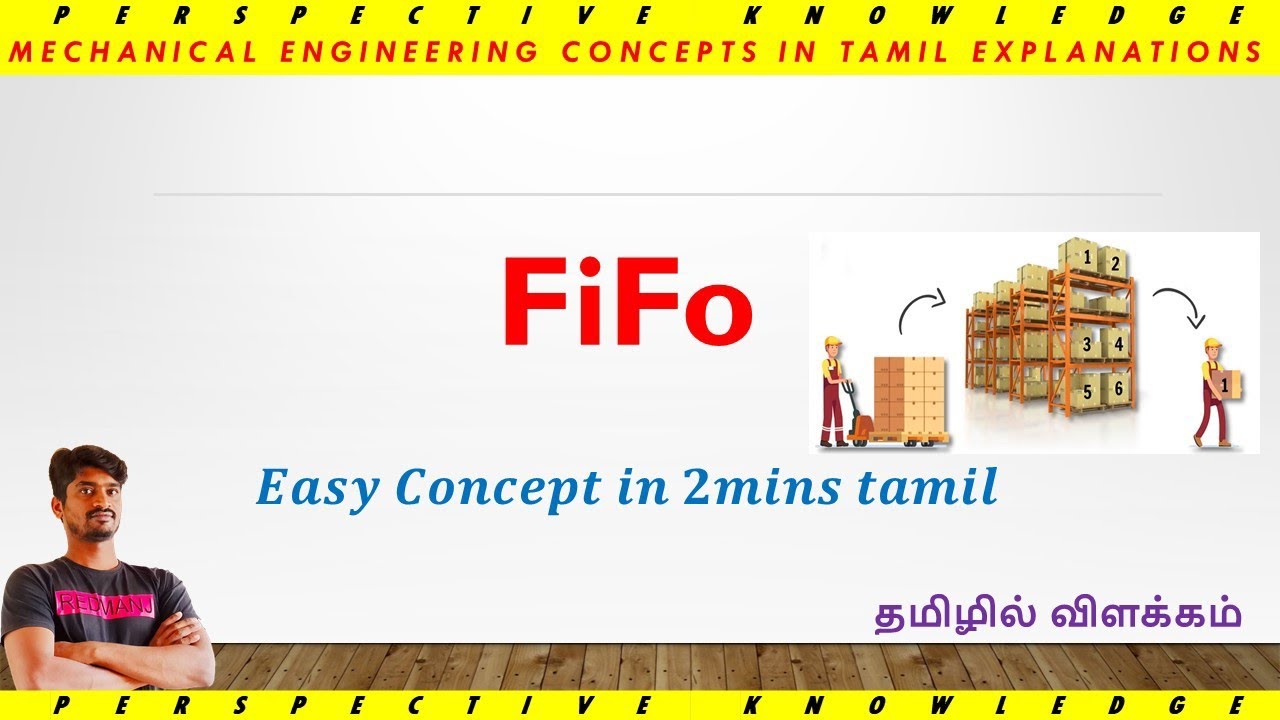 what is Fifo in Tamil | first in first out explanation in Tamil | fifo ...