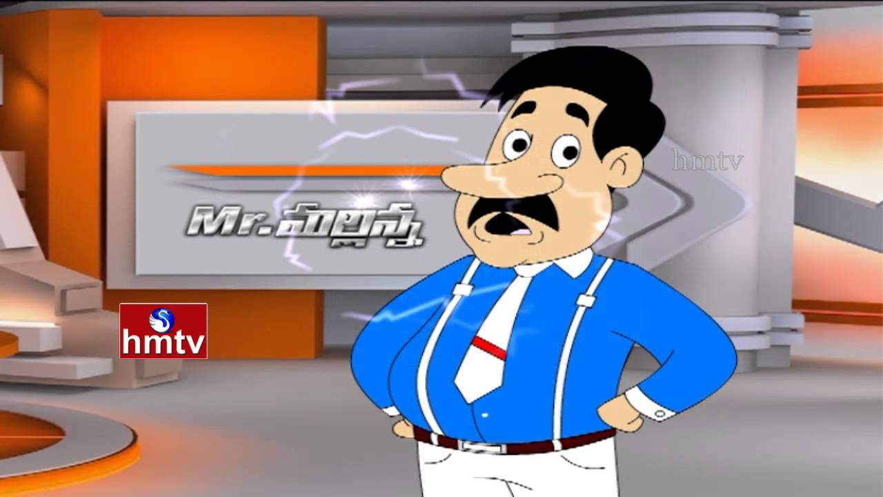 Mr Mallanna Comedy Satires On Gali Muddu Krishnama Naidu Over AP ...
