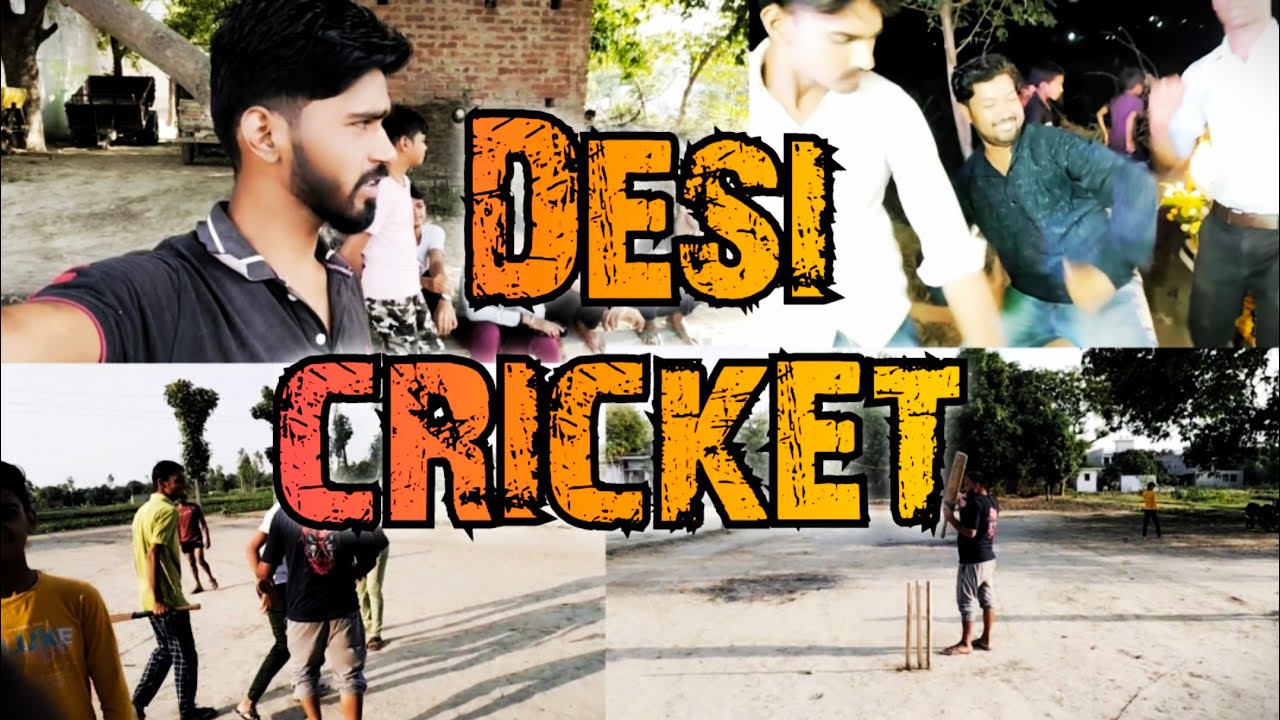 Desi cricket || Long time|| #watanvlogs - YouTube