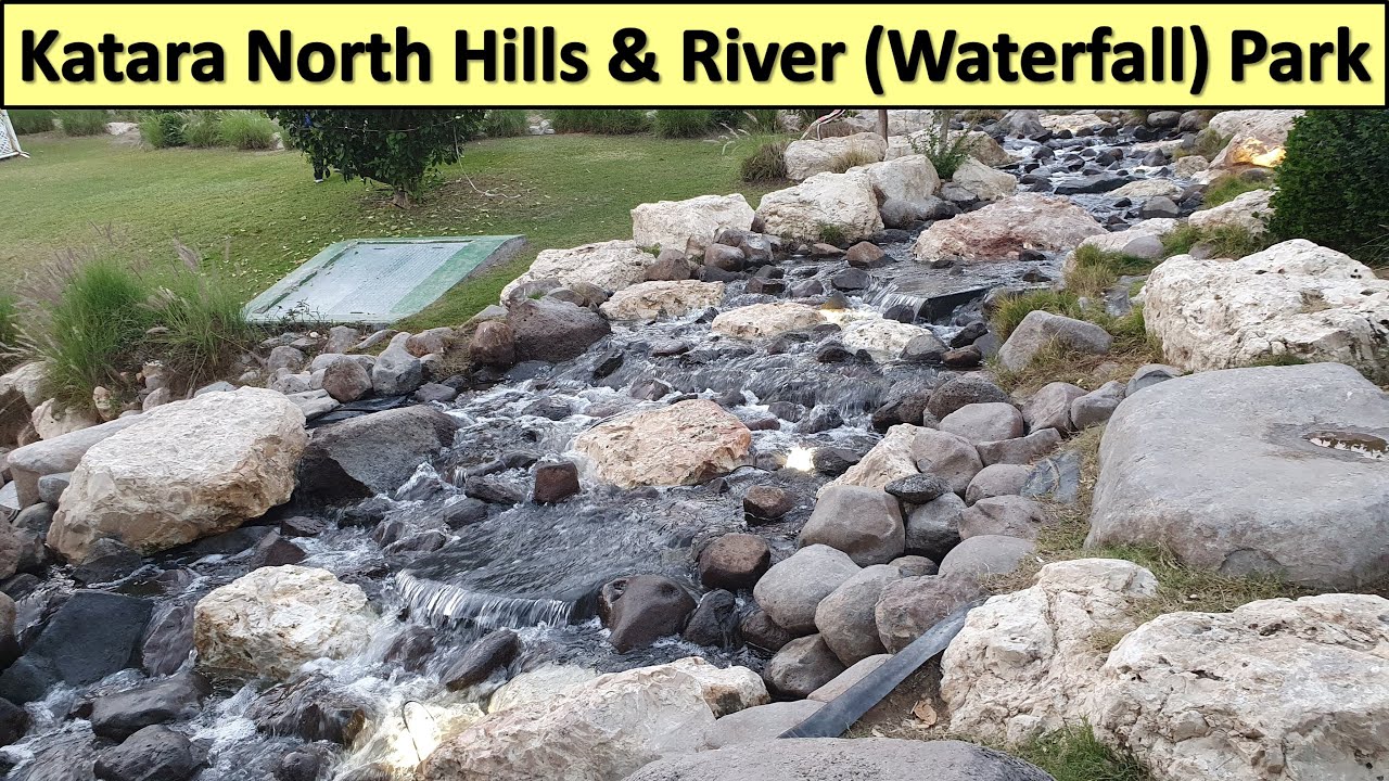 Katara North Hills River Park | Katara Water falls Park | Man Made ...