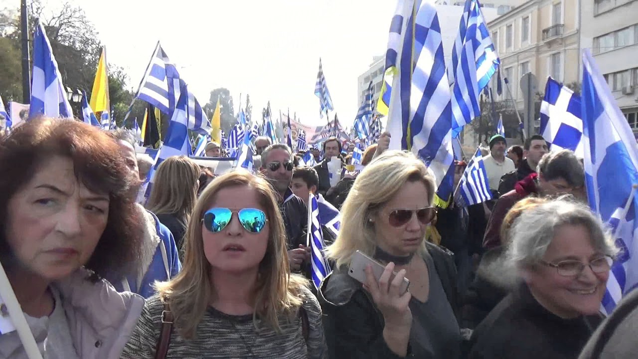 Σκηνές από το Συλλαλητηριο της Αθήνας 4/2/2018 - YouTube