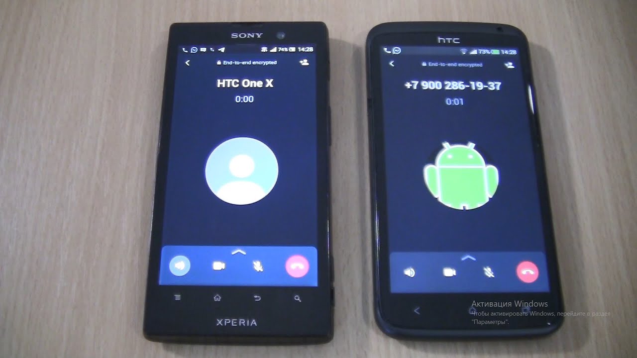 WhatsApp Incoming & Outgoing call at the Same Time Sony Xperia ion ...