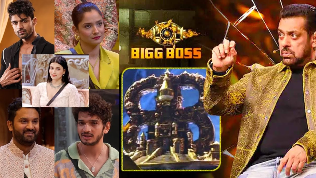 Bigg Boss 17 Winner Trophy First Look Out | Munawar Faruqui | Abhishek ...