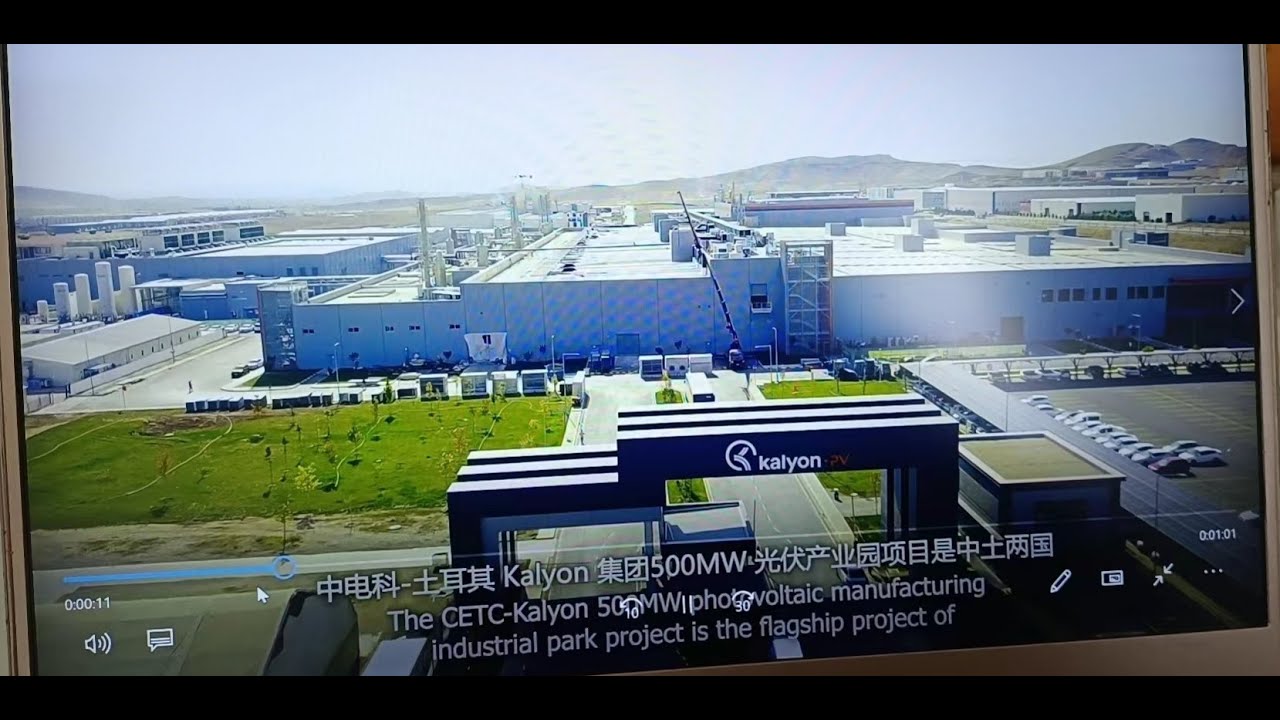 CETC Group introduction video - YouTube