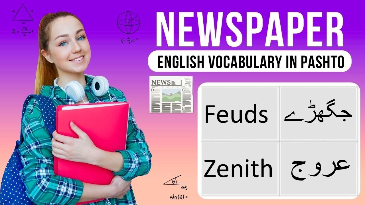 Learn Newspaper English Vocabulary in Pashto | Vocabulary class in ...