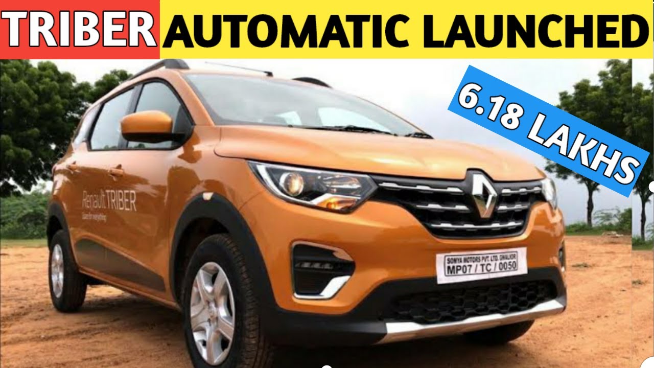 2020 Renault TRIBER AMT (AUTOMATIC) BS6 LAUNCHED Full Detail| New ...