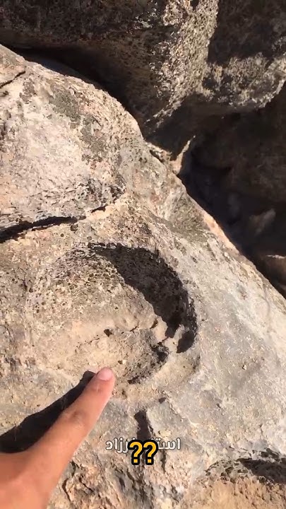 Archaeology treasure hunt | Treasure signs and symbols | Metal detecting | How to find treasure ...