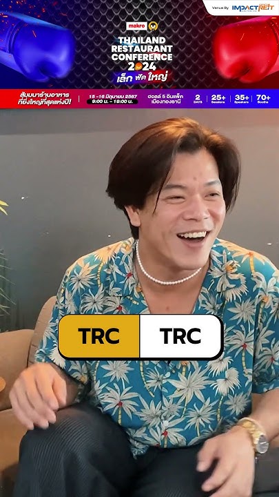 This or That ! เจ้าของธุรกิจเหล่านี้เขาจะเลือกอะไรกัน | Torpenguin #เจ้าของธุรกิจ #ธุรกิจ - YouTube