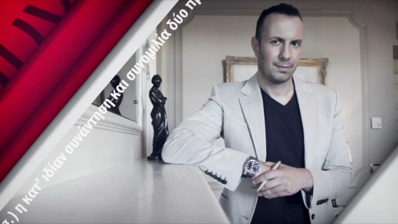 "ΤΕΤ-Α-ΤΕΤ με τον Τασο Τρυφωνος" - Opening Titles CyBC - YouTube