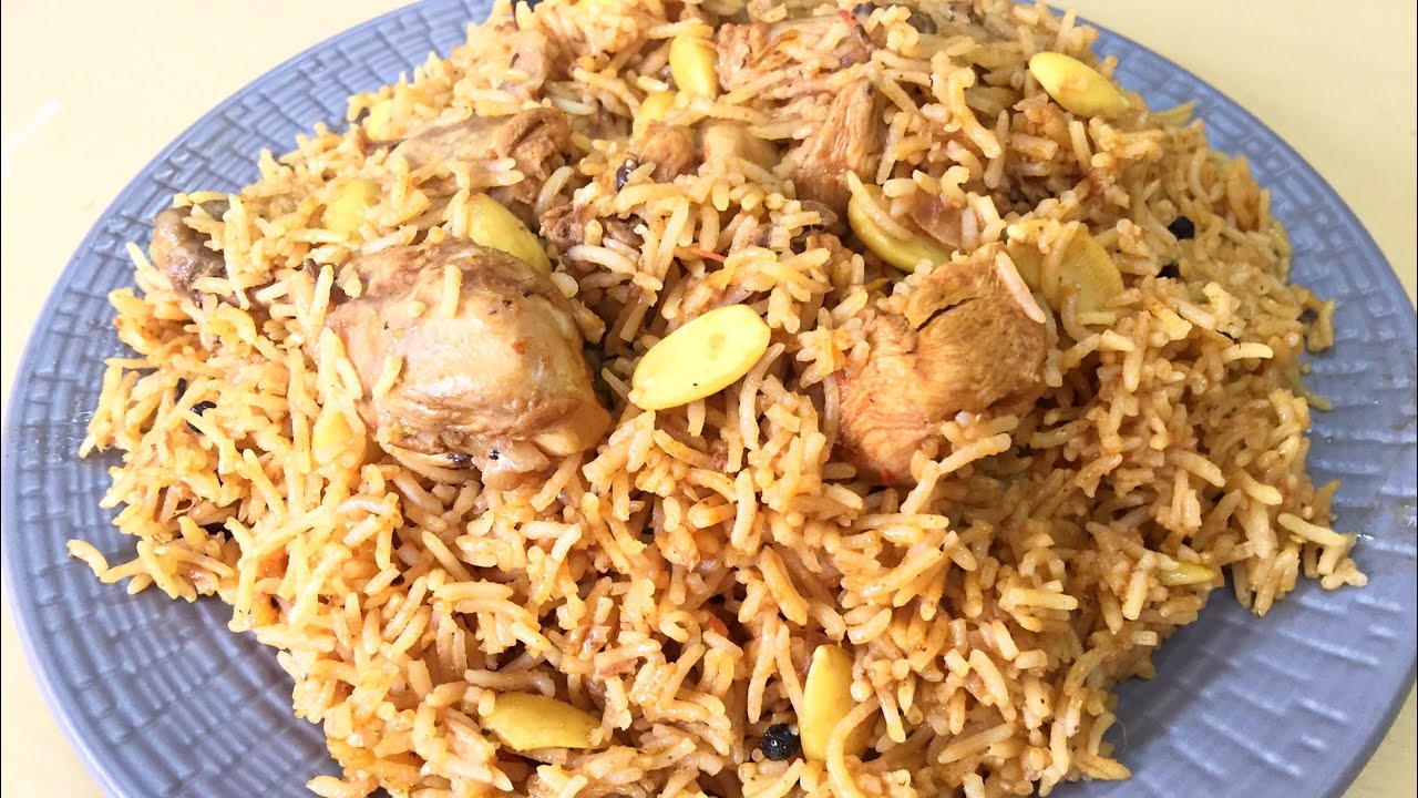 Saudi Kabsa | Chicken Kabsa Recipe | Arabic Rice - YouTube