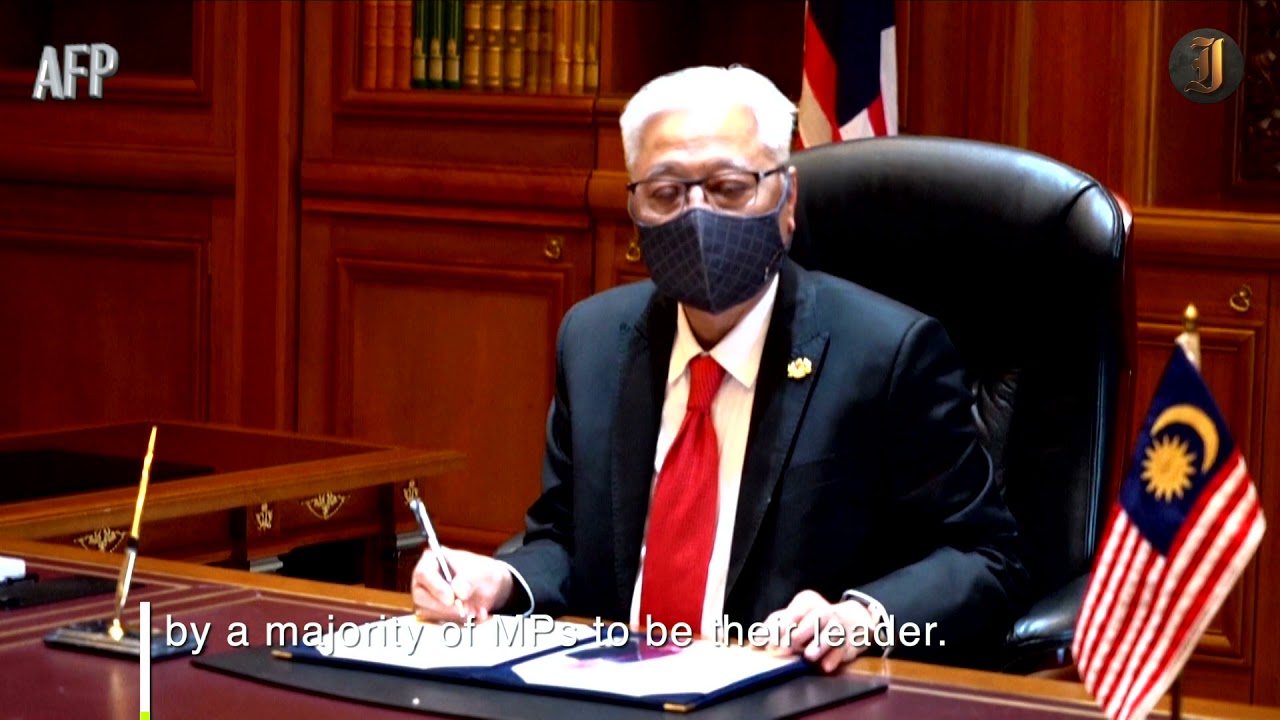 Malaysia PM Ismail Sabri Yaakob begins official duties as premier - YouTube