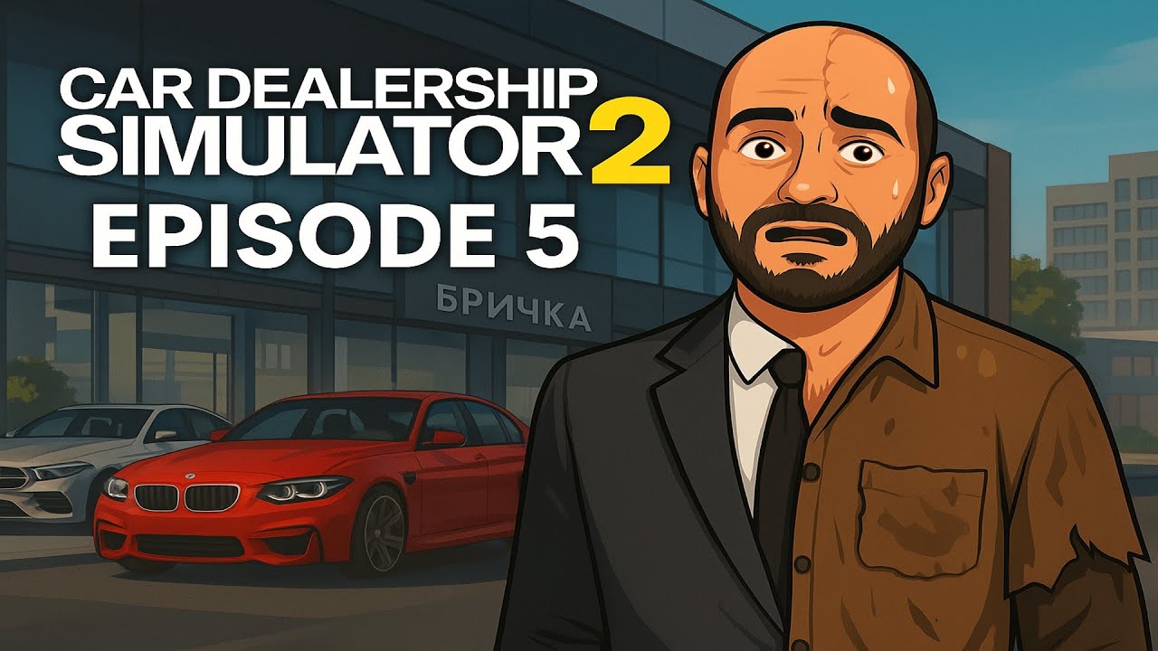 ОТ БОГАТАШ ДО ДЛЪЖНИК ЗА 1 ДЕН! Какво се обърка? | Car Dealership ...