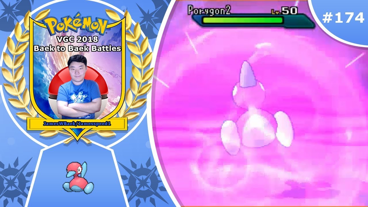 "Bulky Cyber Duck" Pokémon Ultra Sun & Moon VGC 2018 Baek to Baek ...