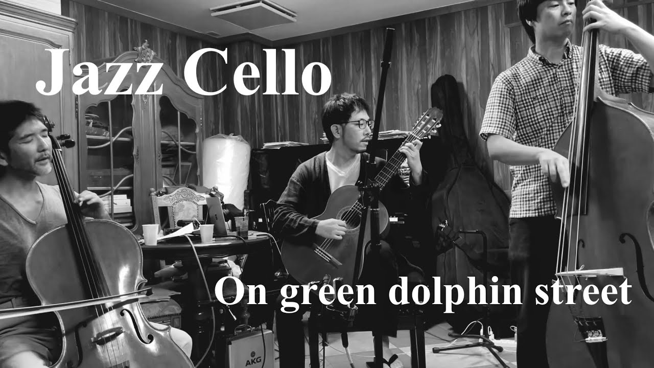 On Green Dolphin Street / Jazz violin Cello Trio - YouTube