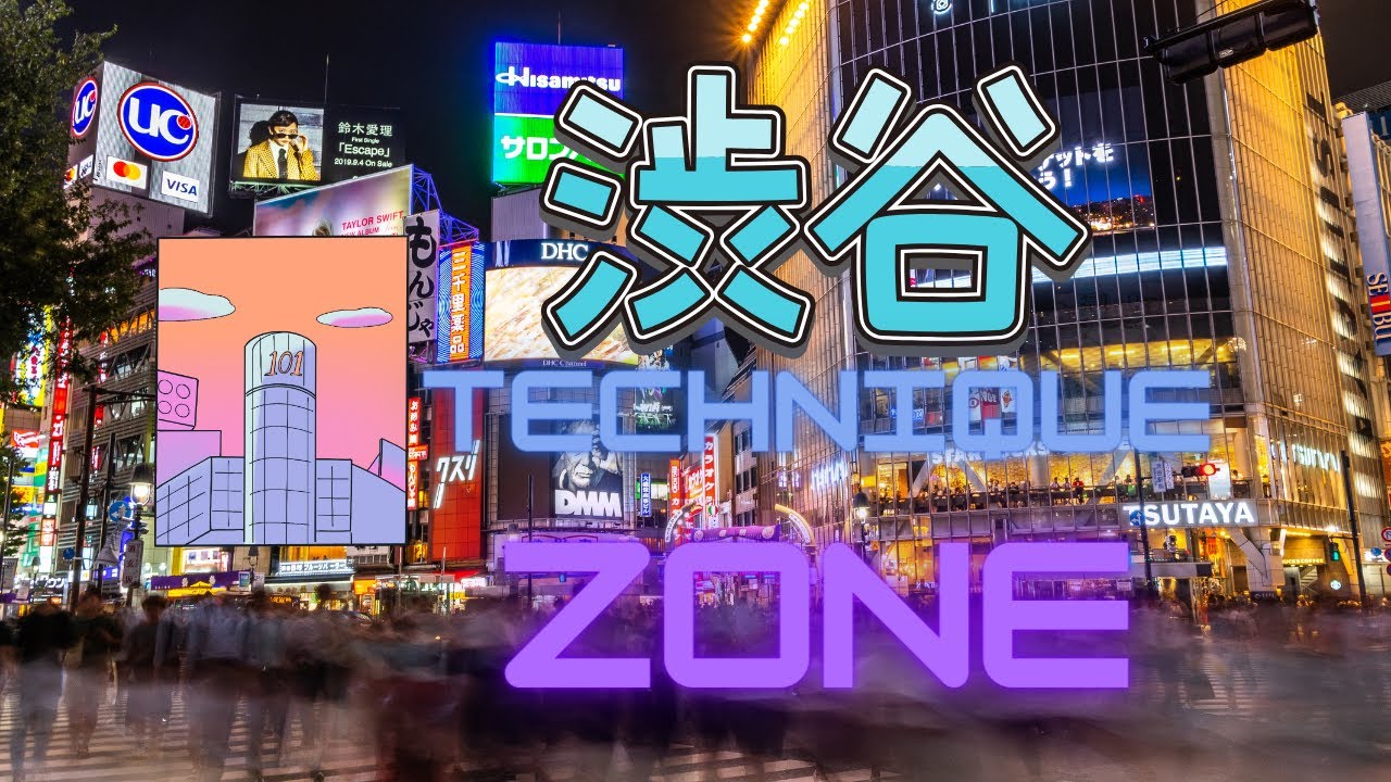 Shibuya RED TECHNIQUE ZONE - YouTube
