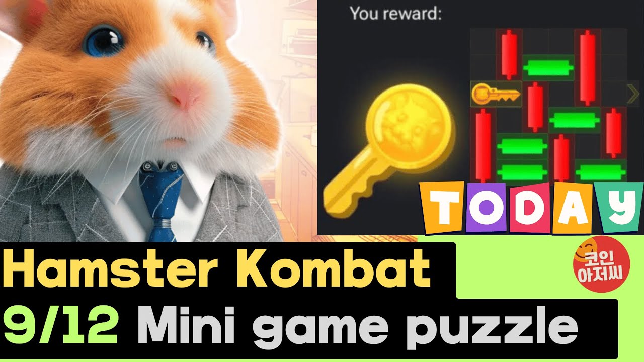 Hamster Kombat mini game puzzle 12th September - YouTube