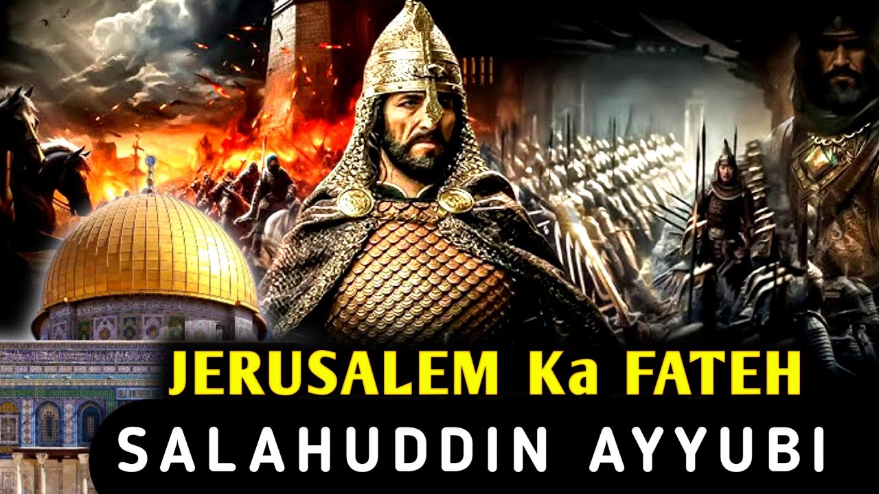 Life of Sultan Salahuddin Ayyubi | who was salahuddin | Salahuddin ...