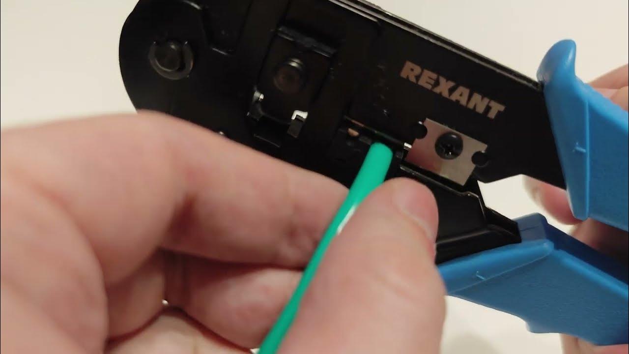 Снятие изоляции кримпером Rexant HT 210T - YouTube