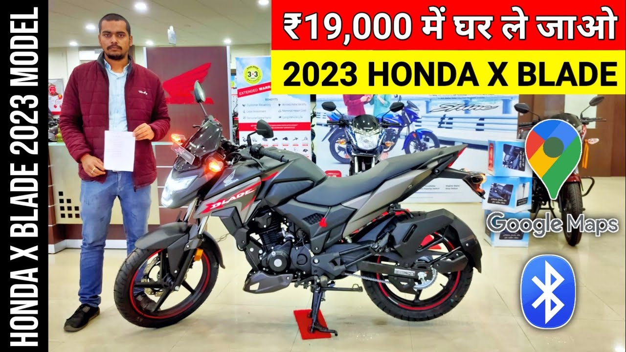 2023 New Honda X Blade 160 BS6 🥳 || EMI Down Payment On Road Price 😲 ...