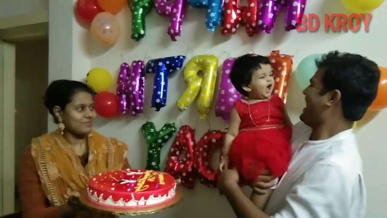 জন্মদিন - Birthday Song - Bengali Rhymes for Children | Jugnu Kids ...