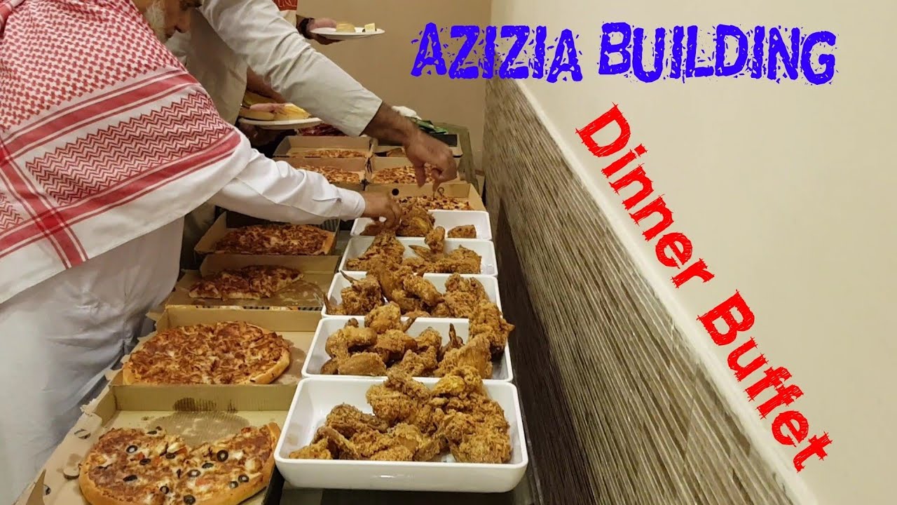 Dinner in Azizia Building and Rooms - YouTube