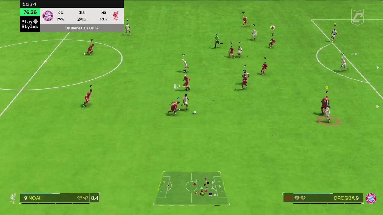 [PS5] EA FC25프로클럽 [S6KFPL]5round RMA vs BAY - YouTube
