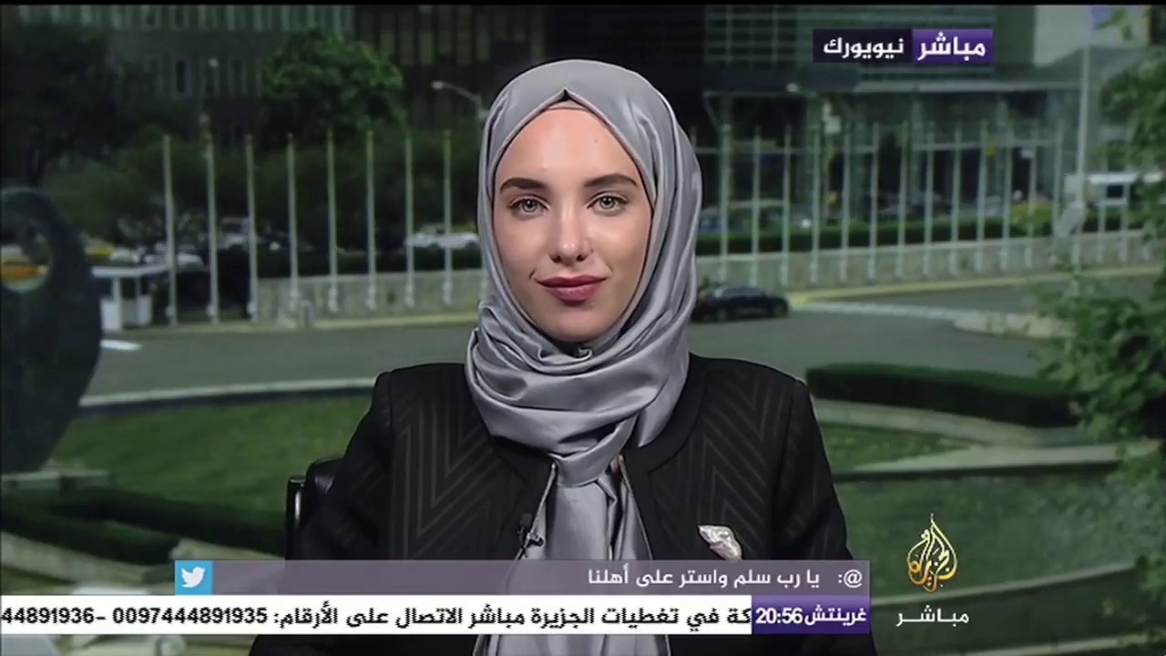 Interview on Aljazeera from United Nation New York 2017 - YouTube