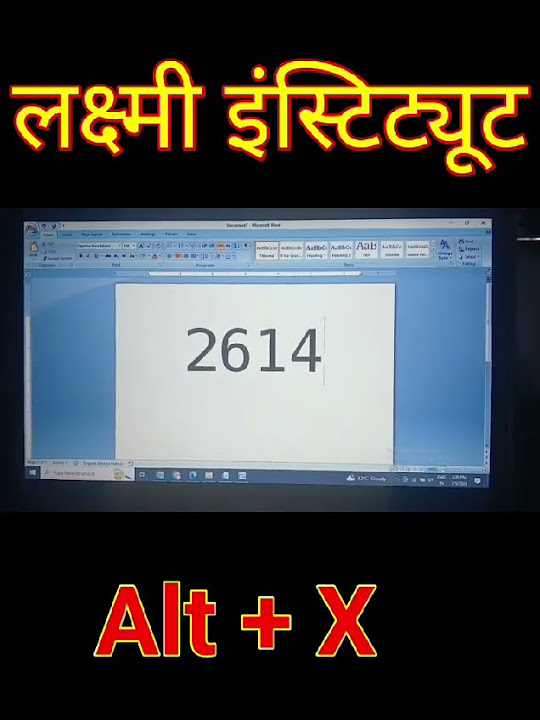 #ms word symbol #computer triks #2024 new tips and triks #computer shortcut #alt code #all triks ...
