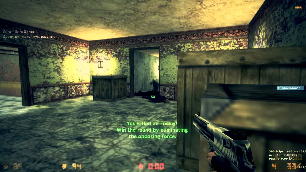 Sergey Rezh 6 Night Hawk 50c - YouTube