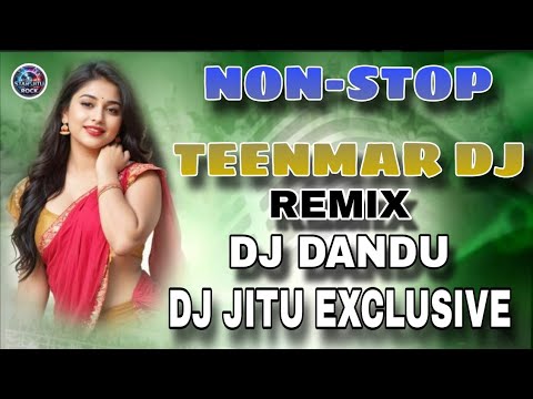 NONSTOP TEENMAR MIX DHOLKI BASS DJ_STAR_JITU_ROCK__ #djstarjitu - YouTube