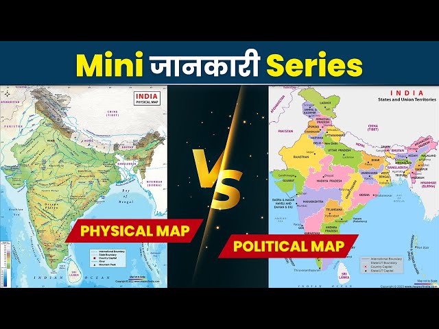 Political Map And Physical Map Alaine Leonelle