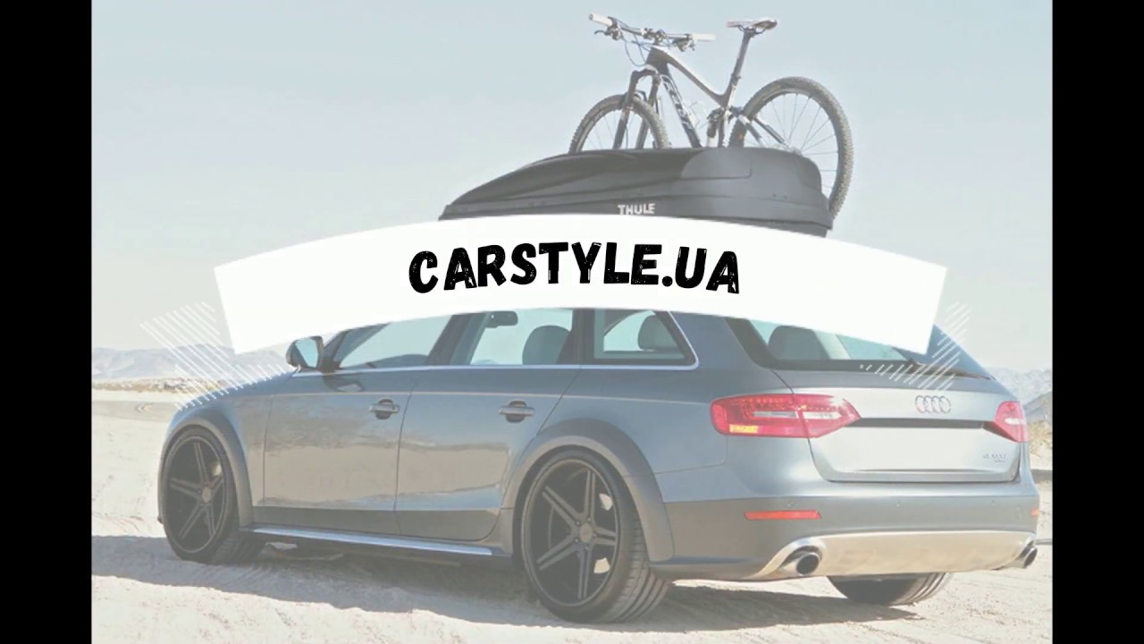 Багажник Turtle Air 1 и Air 2, обзор багажной системы на рейлинги - YouTube