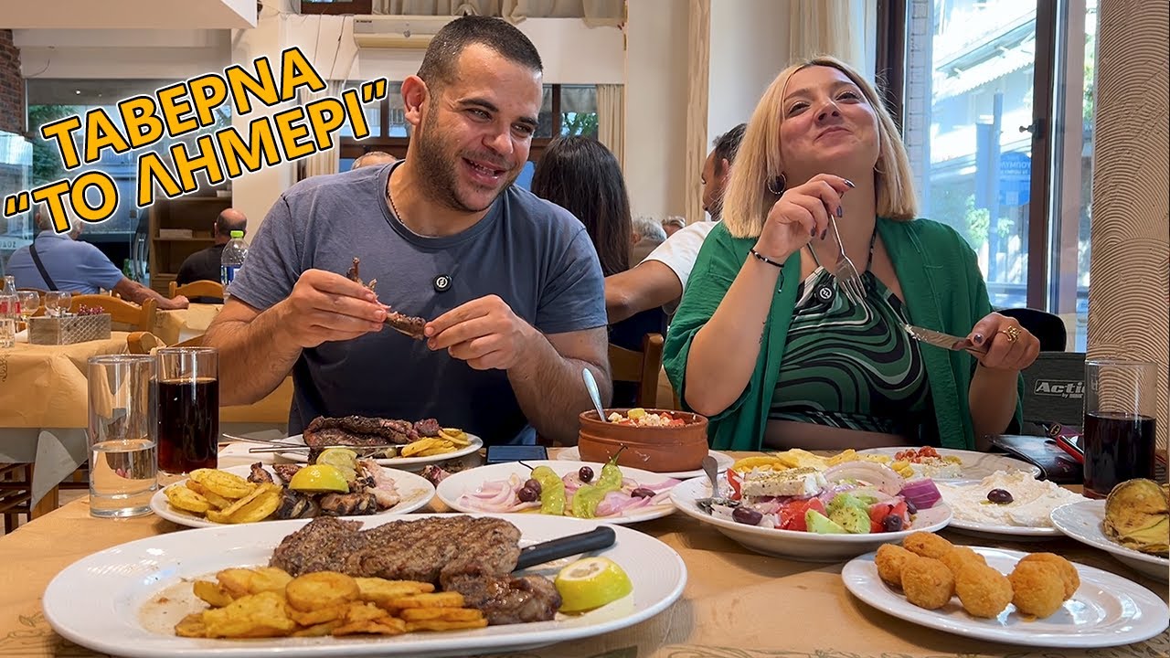 MEATUP ΚΑΙ ΜΕΤΑ ΚΡΕΑΤΟΦΑΓΙΑ ! | @Teostyyy - YouTube