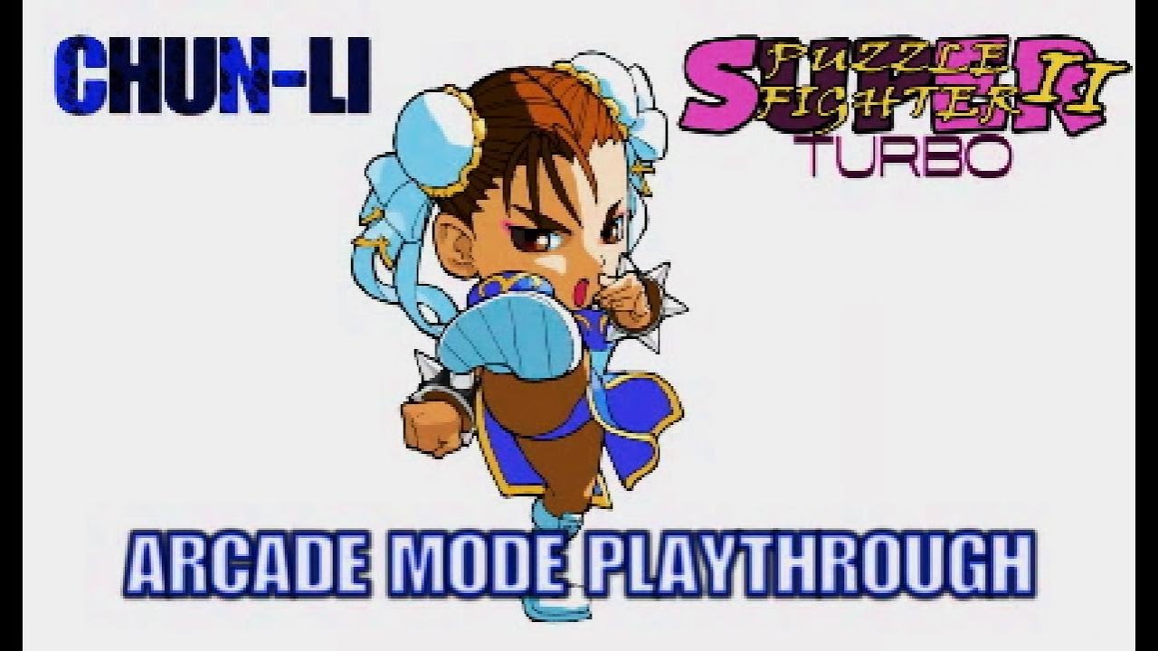 SPFIIT CHUN-LI ARCADE PLAYTHROUGH (HARD DIFFICULTY) - YouTube