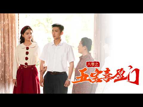 Awakened through transmigration, she cuts off leech relatives, cherishes family and lives happily.