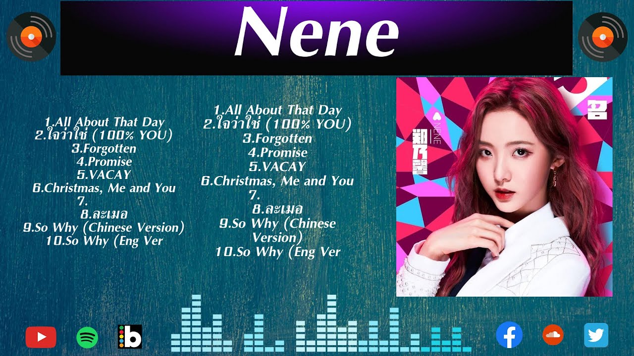 รวมเพลงฮิตโดย Nene - Nene MIX Best Songs - YouTube
