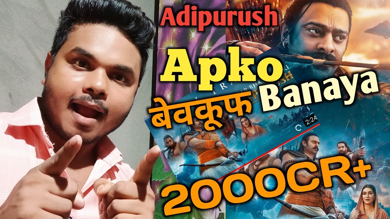 Adipurush Final Trailer Review|Adipurush 2nd Trailer|Adipurush Trailer ...