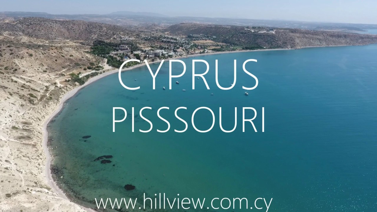 Pissouri - Cyprus .. Aerial Video - YouTube