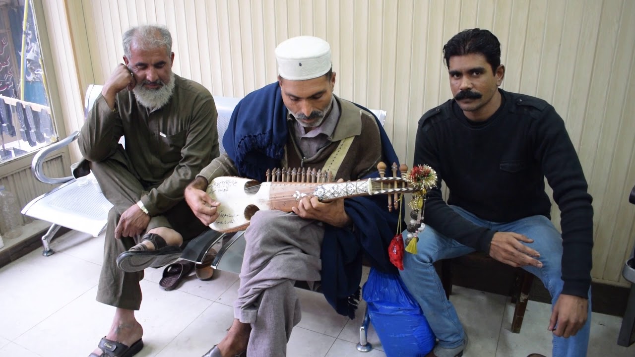 Rabab Best Music 01 - YouTube