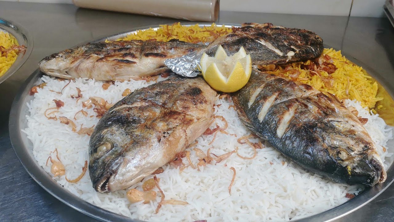 Arabic food Rice with grilled fish #arabicfood #gulfood #foodlover # ...