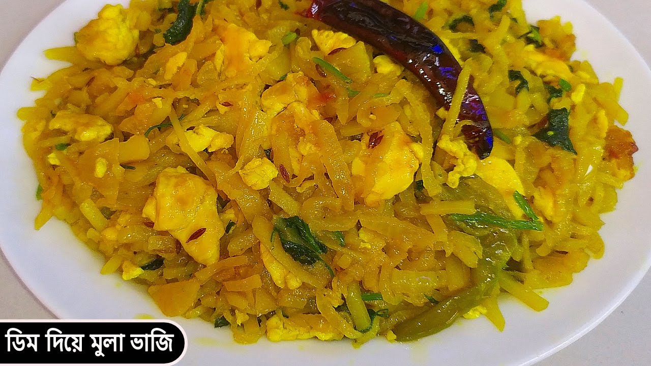 এইভাবে ডিম দিয়ে মুলা ভাজি করলে অসাধারণ লাগে || Mula recipe || Mula ...