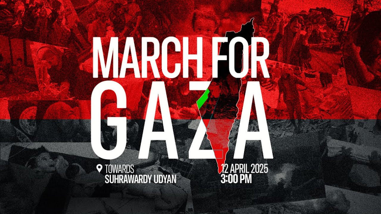 March For Gaza Ai Video Song | Gen Z Music - YouTube