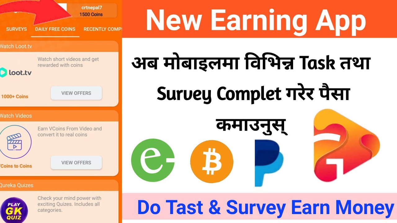 New Online Earning App | Free Recharge Earning App | BTC Earning App ...