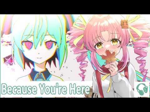 Tsuina sings Because You're Here - SynthV Cover - YouTube Music
