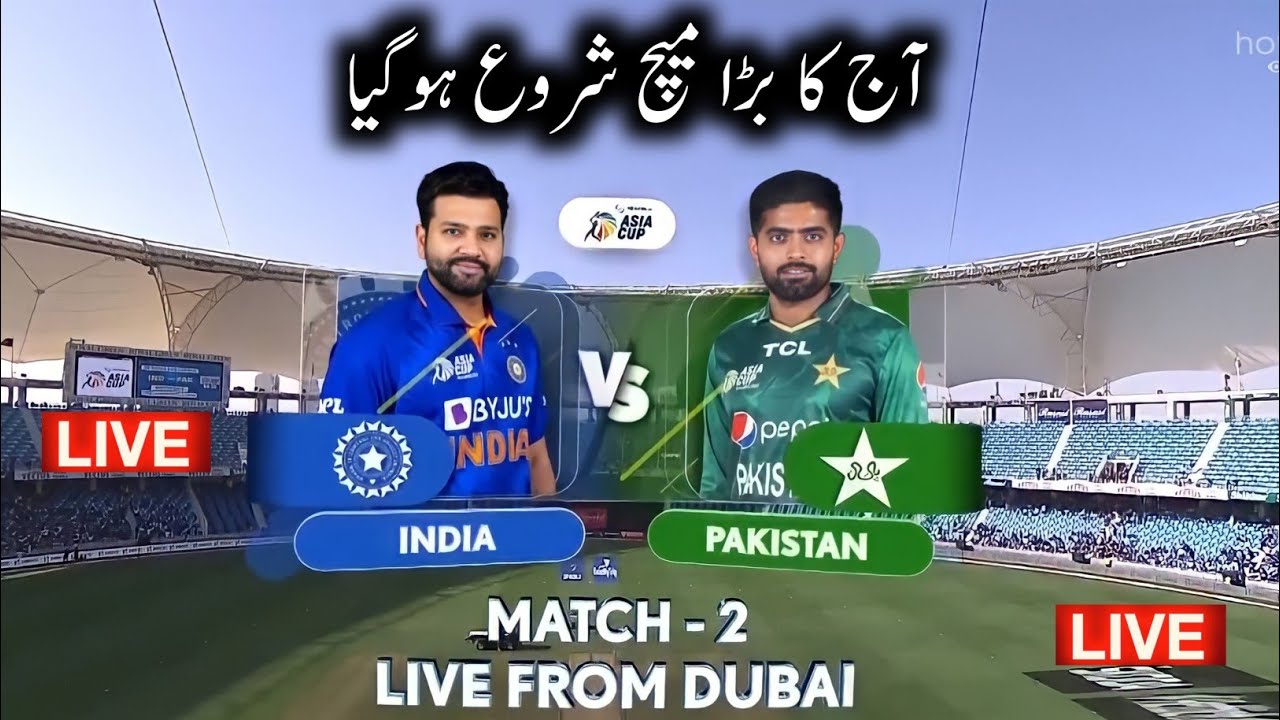 Pakistan Cricket Team Match Today | Latest Match Today - YouTube
