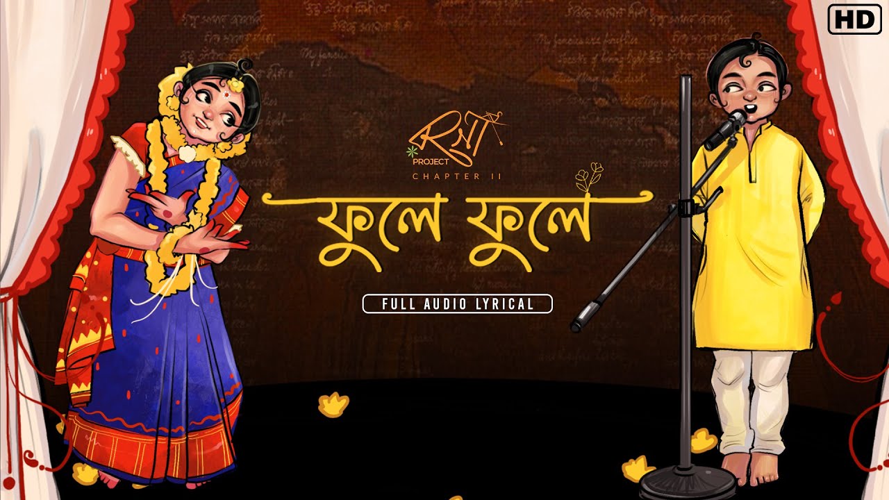 Phooley Phooley (ফুলে ফুলে) - Lyrical | Amrita, Tani Muni | Arindom ...
