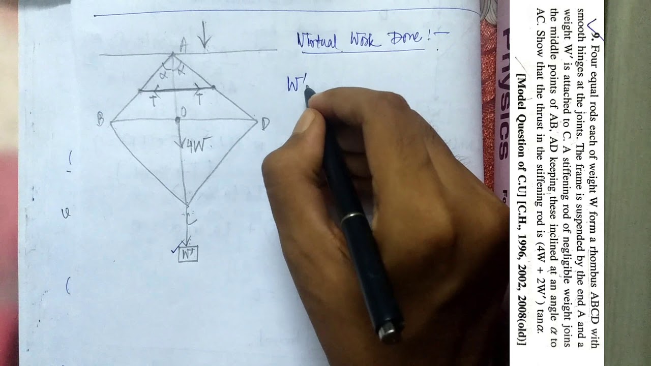 How to solve an Analytical Statics Question? - YouTube
