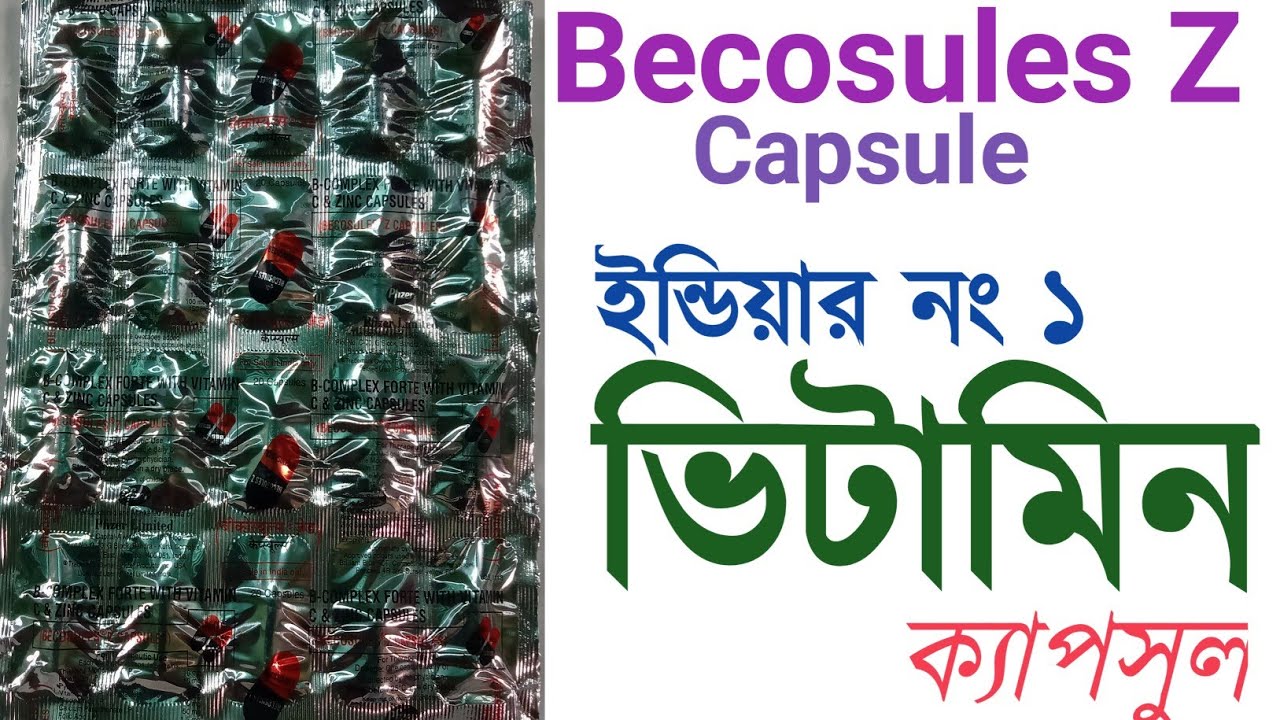 Becosules Z Capsule | Vitamin B Complex | Becosules Z Capsule Use ...