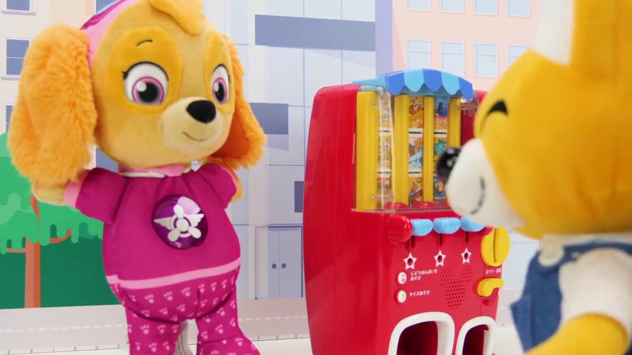 Paw Patrol-Baby BUBU - YouTube