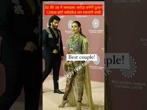 Malaika Arora & Arjun Kapoor wedding 💍#shorts #malaikaarora